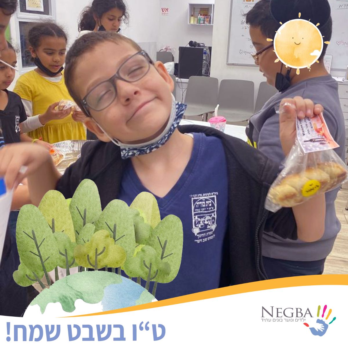 La fête de Tou B’Shvat à Negba (le « Nouvel an des arbres ») – Negba – נגבה