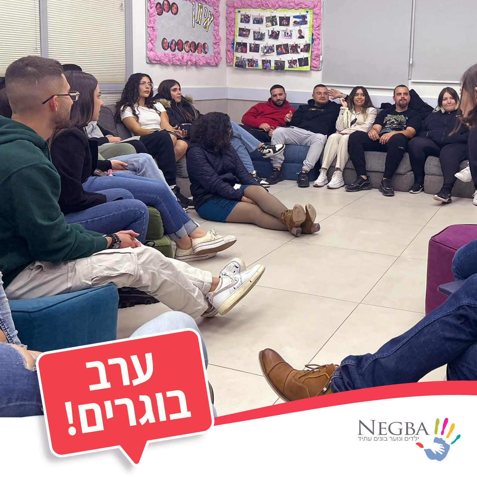 The Elders of Negba – Our mission is never finished and it is our pride ...