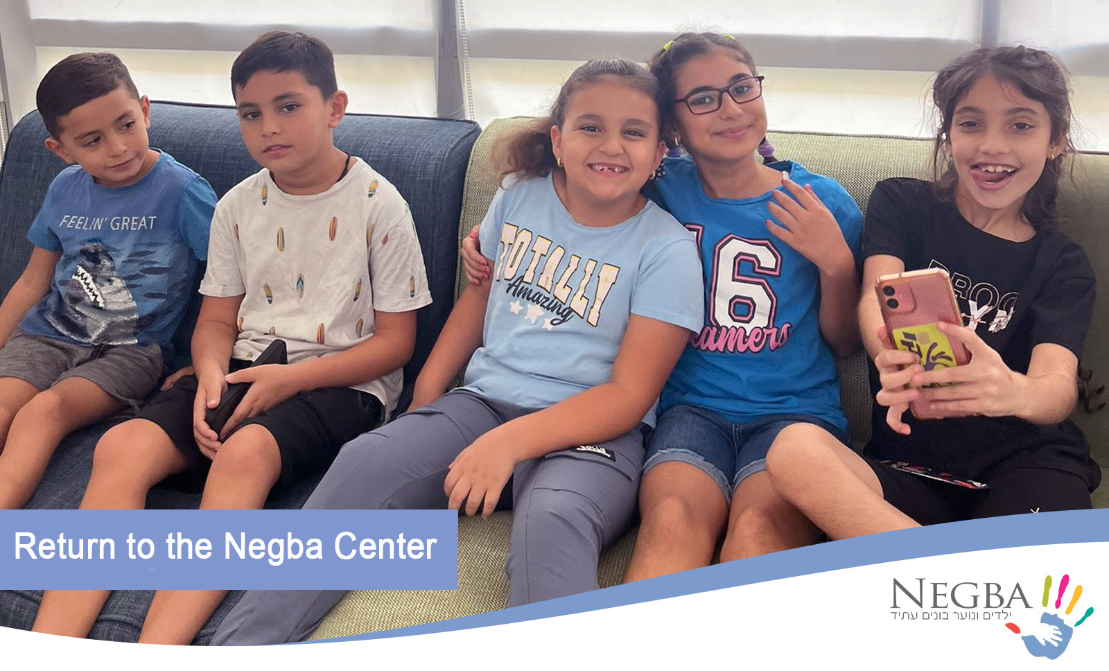 Gradual return to normal despite the war – Negba – נגבה