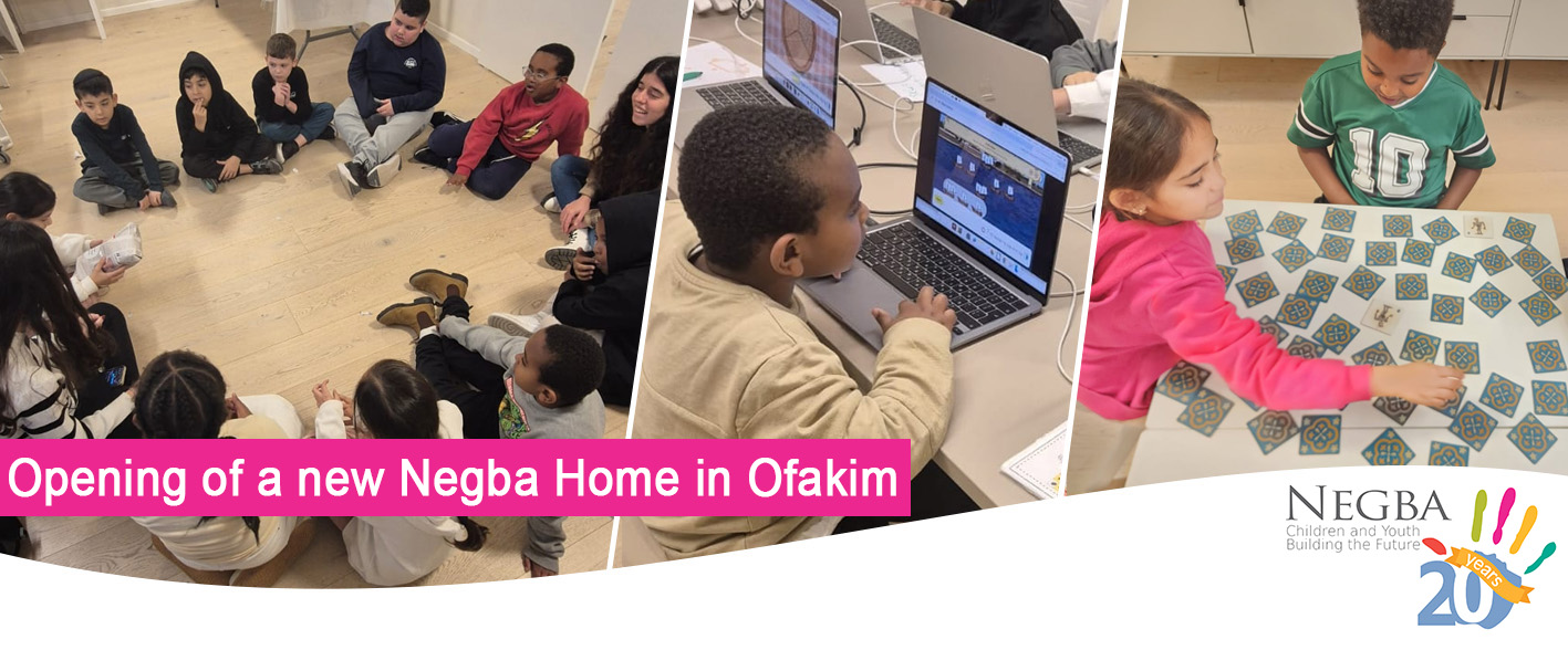 Opening of a New Negba House in Ofakim – Negba – נגבה